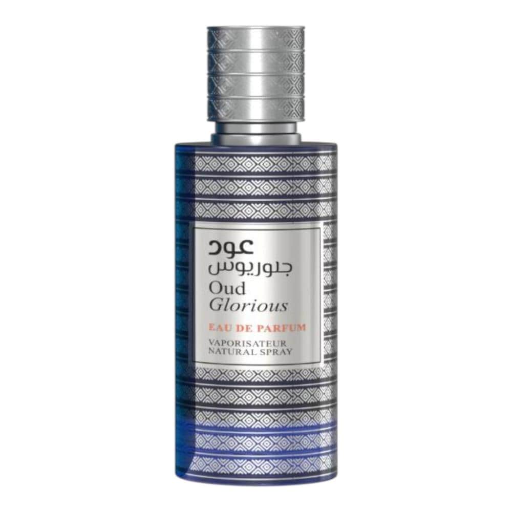 Perfume Emper Oud Glorious Edp 85 Ml para Hombre | Coppel.com