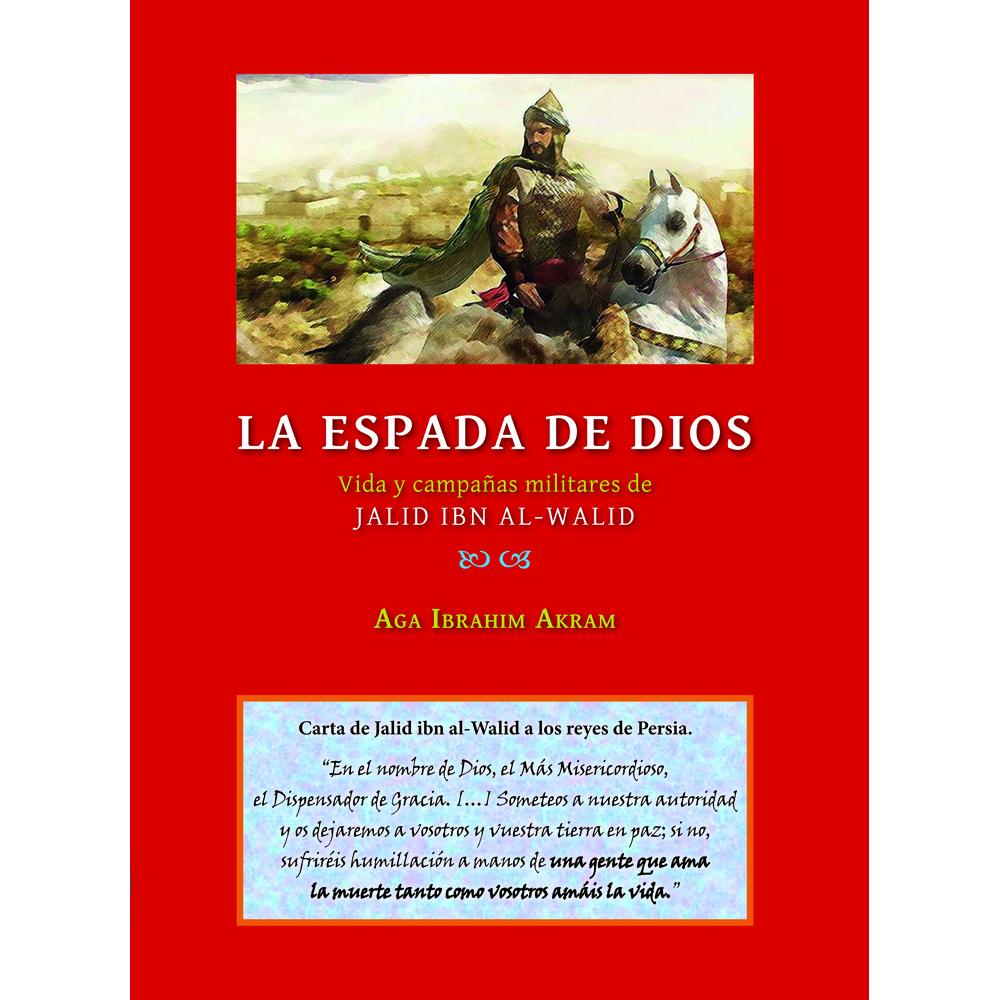 Libro La Espada de Dios Vida y Campaña de Jalid Ibn Al-walid | Coppel.com