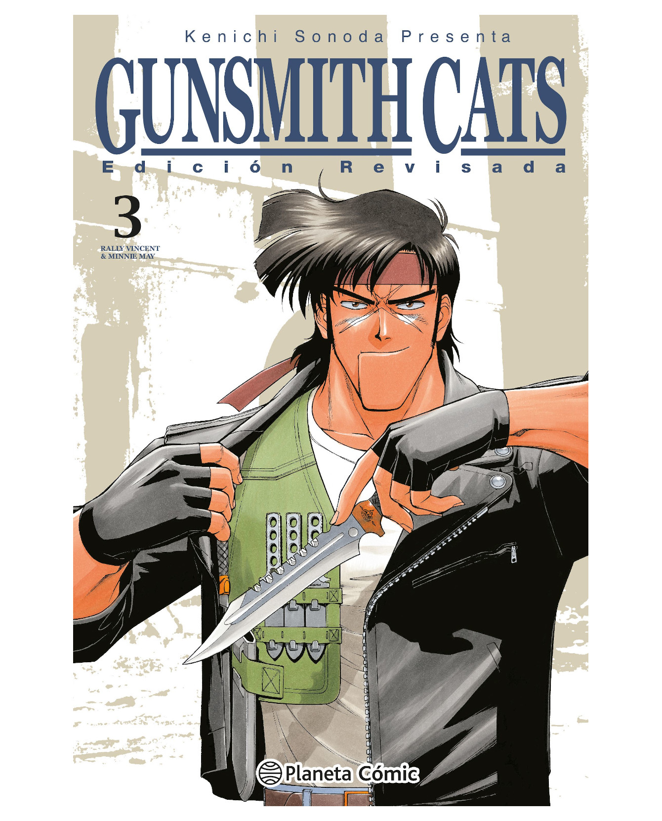 Libro Gunsmith Cats Nº 03/04 - Comics Mexico - Sonoda Kenichi | Coppel.com