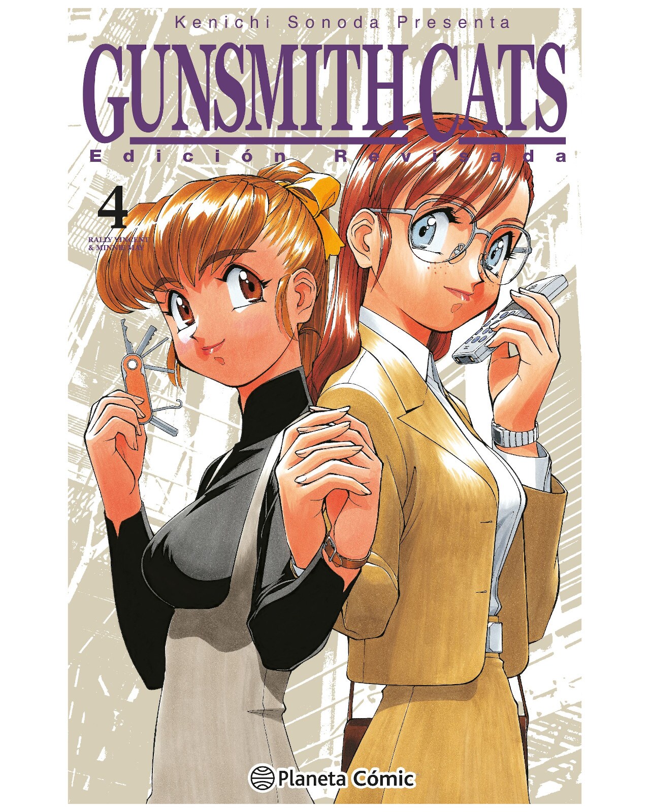 Comics México Gunsmith Cats Nº 04/04 Sonoda Kenichi | Coppel.com
