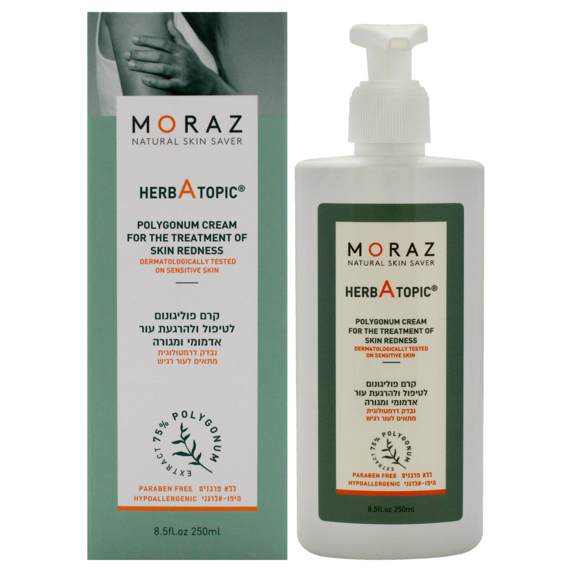 Crema Moraz Herb A Topic Polygonum, 250 Ml, Unisex - Venta Internacional. | Coppel.com