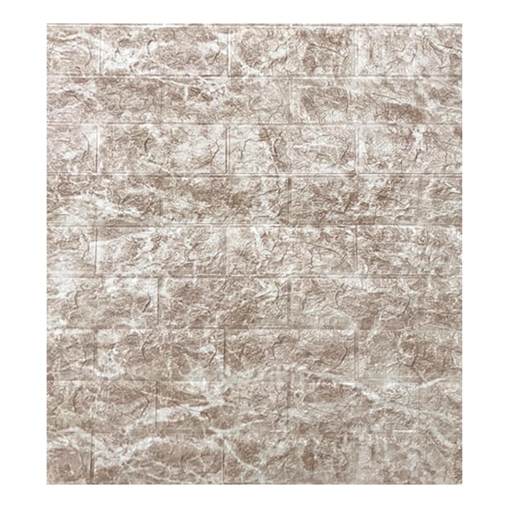 Panel Soft Decorativo color Beige 3D Adhesivo para Muro | Coppel.com