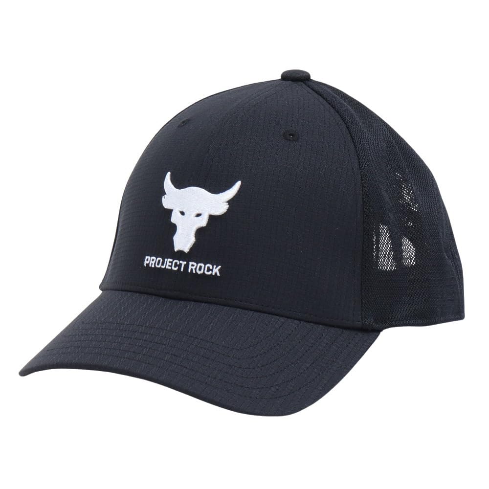 Gorra Trucker Under Armour Project Rock Para Hombre Color Blanco Y ...